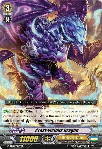 クレストヴィシャス・ドラゴン TD (G-TD10/002)