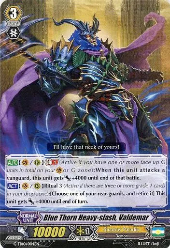 蒼棘の重断 ヴァルデマル TD (G-TD10/004)