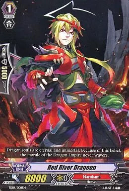 レッドリバー・ドラグーン TD (TD06/008)